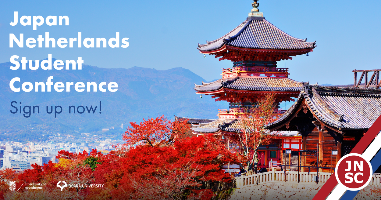 Home - Japan Netherlands Student Conference